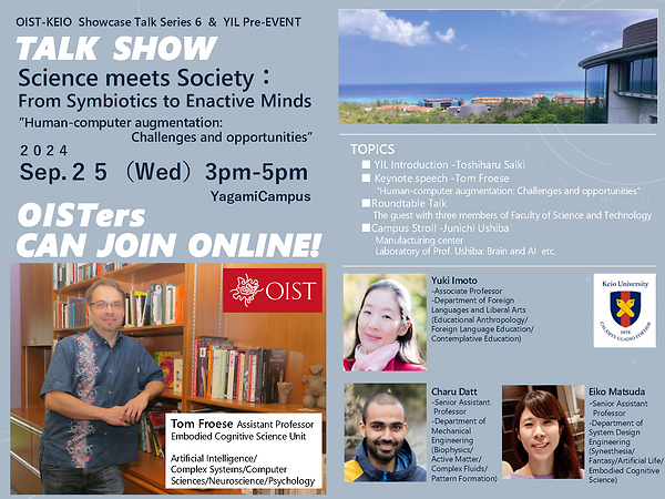 OIST-KEIO Showcase Talk Series 6 & YIL Pre-EVENT | OIST Groups